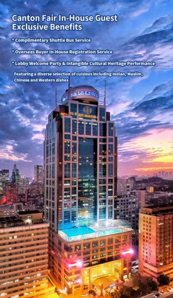 Asia International Hotel Guangdong - Guangzhou