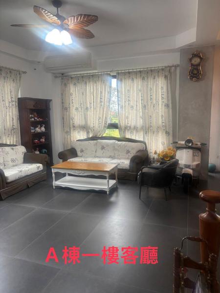 大翡翠莊園 - Taipei