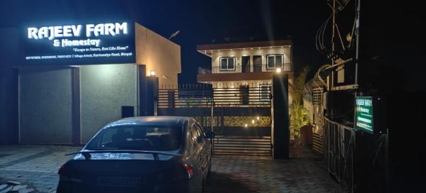 Rajeev Farmhouse And Homestay - Bhopal