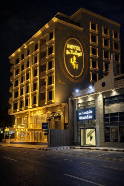 Lechateau Boutique Hotel - Cidde