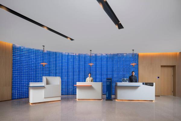 Holiday Inn Express Beijing Tongzhou By Ihg - Beijing
