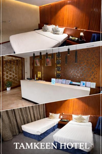 فندق تمكين-Tamkeenhotel - Medina, Saudi Arabia