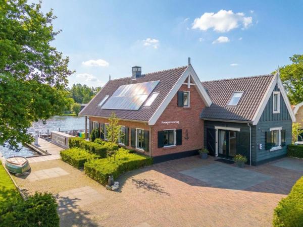 Villa Kaagervaaring - Alphen aan den Rijn