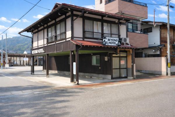 Beyond Hotel Takayama 5th - Takayama