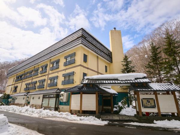 Oyado Kiyomizuya - Noboribetsu