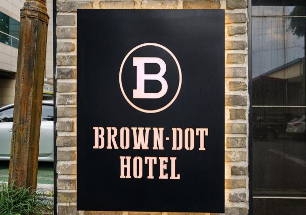 Browndot Hotel Daegu Exco Branch - 大邱