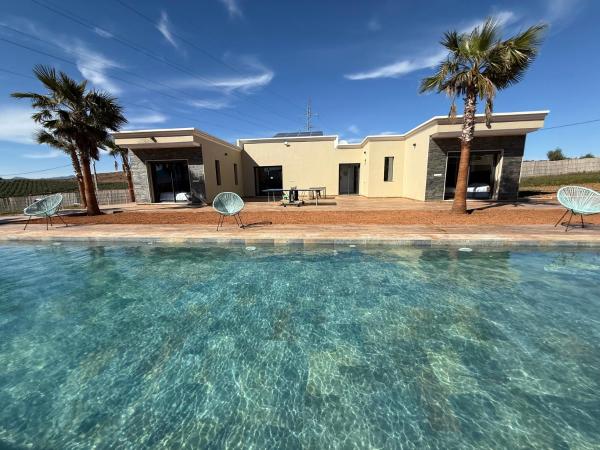 Villa Bonheur - Piscine Sans Vis-à-vis - Berkane