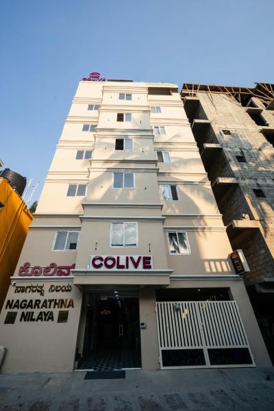 C Suites Bren - Bangalore