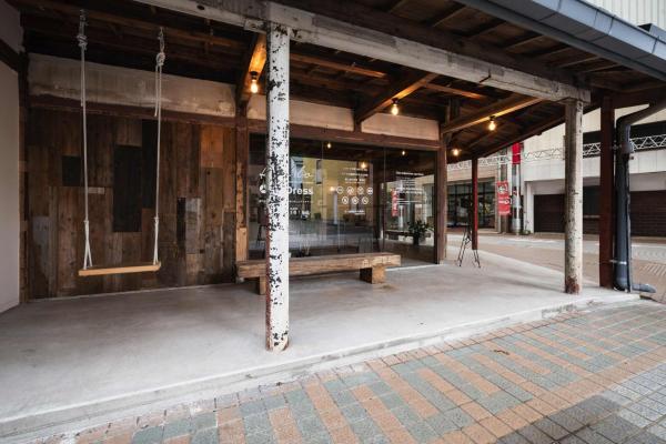 Aburatsu Inn Kadocco - 宮崎県