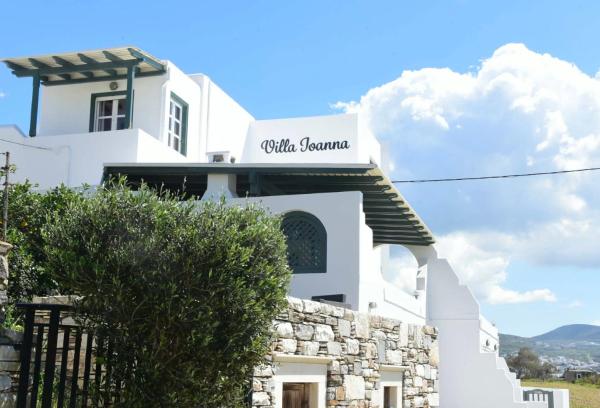 Villa Ioanna - Naxos