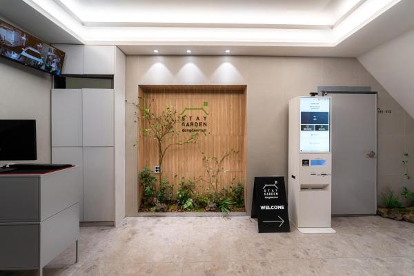 Dongdaemun Stay Garden - Seoul