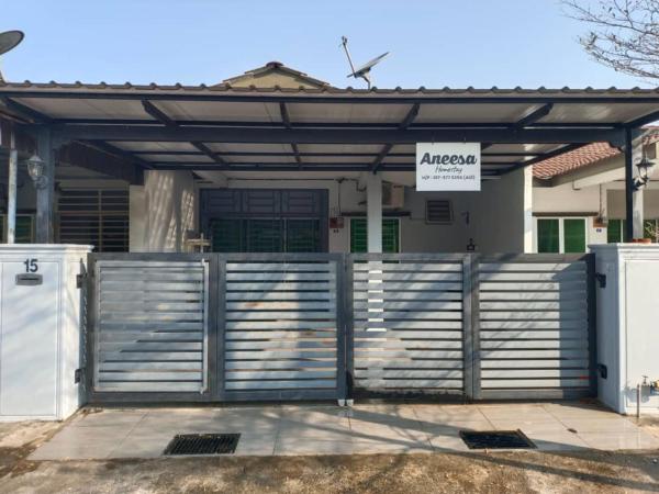 Aneesa Homestay Perlis - Arau