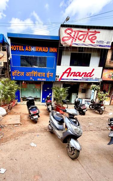 Hotel Ashirwad Inn - Mumbai