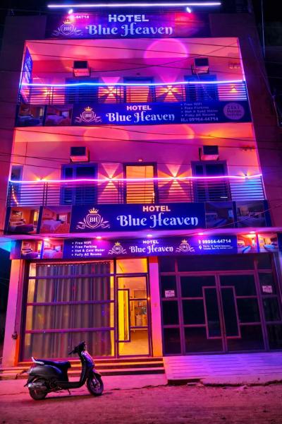 Hotel Blue Heaven - Karnal
