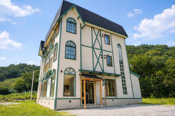 Yuilocalzao - Yamagata