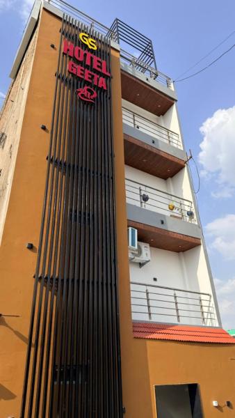 Hotel Geeta Shree - Indore