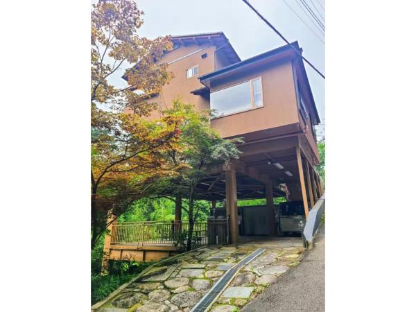 Maple House - Vacation Stay 13294v - 大月市