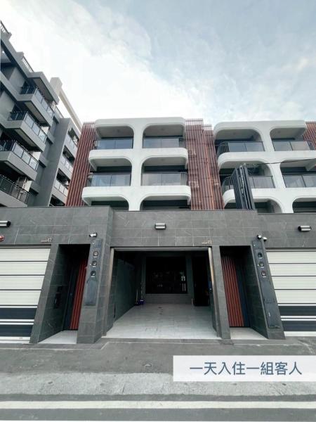 奶油田民宿 - Taiwan