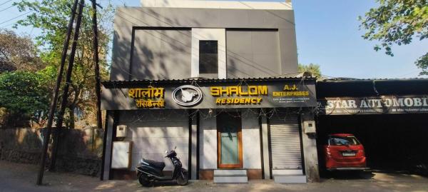 Hotel O Shalom Residency - Mumbai