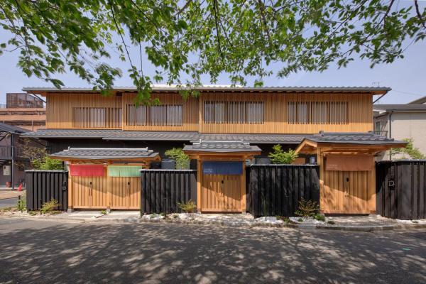 鴨川せせらぎ庵 - Uji