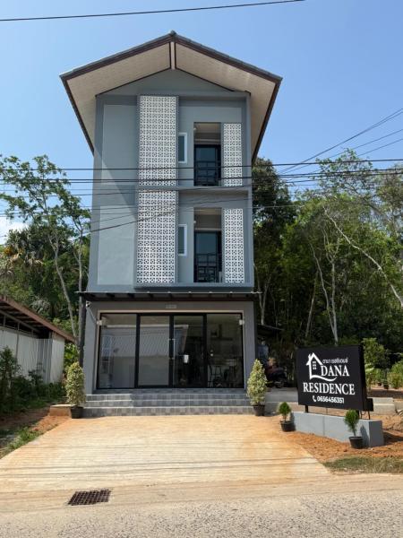 Dana Residence - Ko Yao Yai