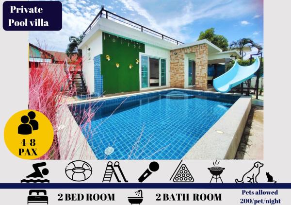 Little2 Hua-hin Pool Villa - 華欣