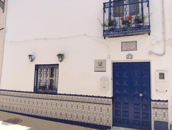 Casa Rural Excentrico Alcala - Lanjarón