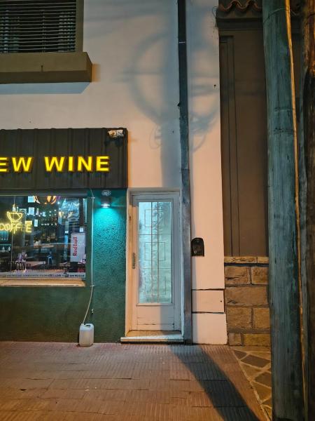 Casa Dean Funes - Argentina