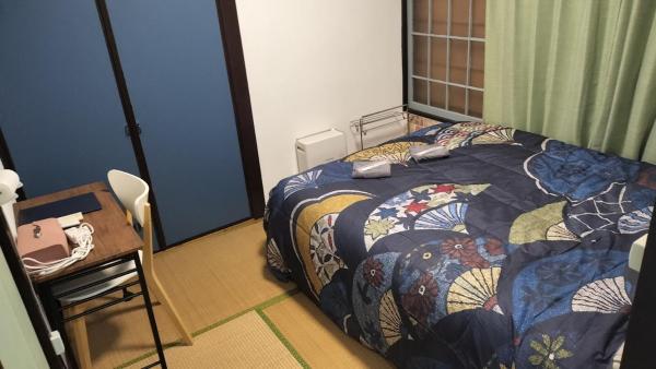 103個室元芸者の隠れ宿湯河原 - 하코네마치