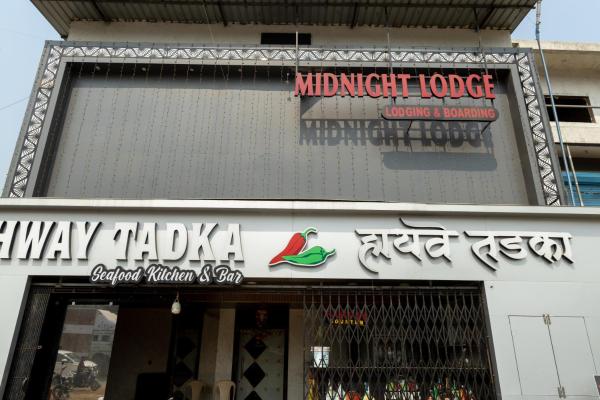 Hotel Midnight Lodging & Boarding - Maharashtra