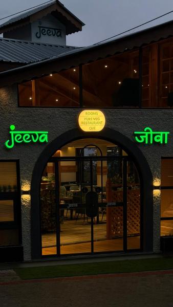 Jeeva Premium Rooms - Dalhousie