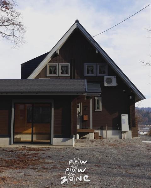 Paw Pow Zone - 白馬村