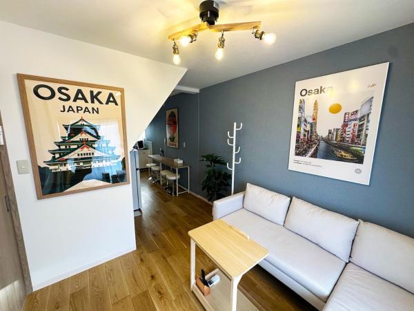 Open Sale, 3 Min Sta, Near Usj, Easy Acs Kobe - Osaka