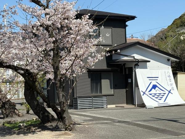 Kamakura Hachiman Shrine Hotel 鎌倉八幡宮ホテル - Zushi