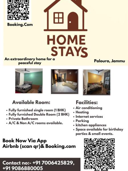 Home Stays - 賈姆穆