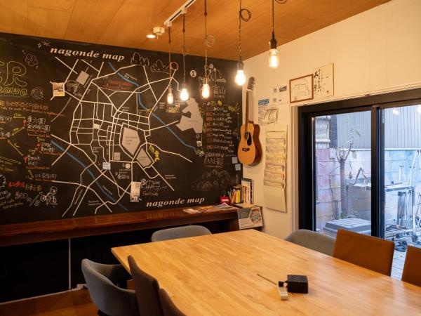 Guesthouse Nagonde - Kanazawa