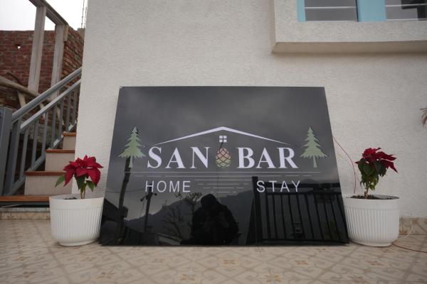 Sanobar Home Stay - Naukuchia Taal