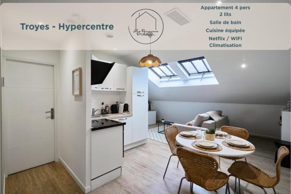 Appartement Cosy & Equipé - 5 - Mon Groom - Troyes