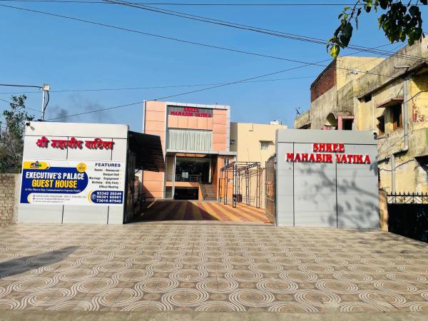 Executives Palace - インド