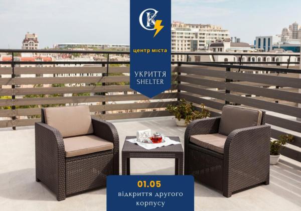 Continental Hotel - Odesa