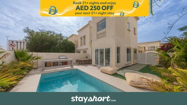 Free Housekeeping Visits During Your Stay - Stayshort - Vibrant Villa In Springs 4 That Sleeps 4 With Private Pool - Dubaï