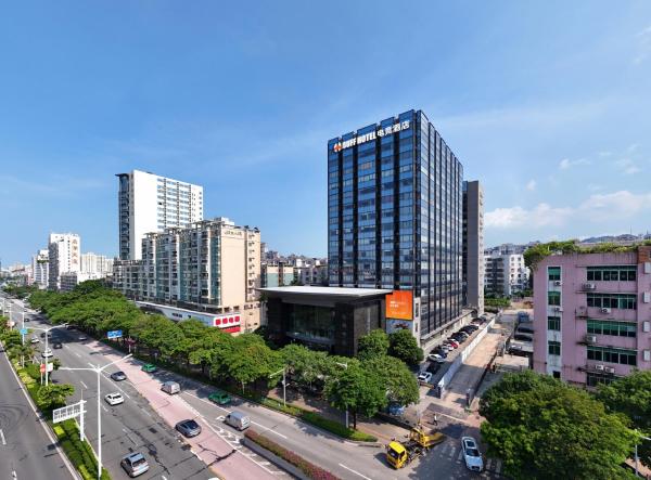 Buff Esports Hotel (Zhuhai Xiangzhou Branch) - Zhuhai