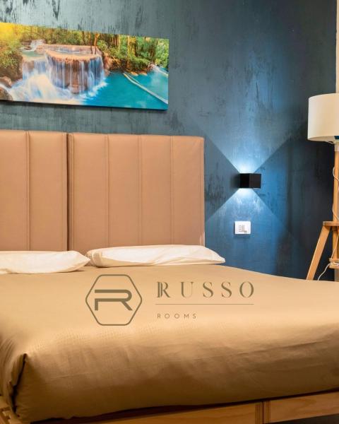 Russ0 Rooms Suites - Catanzaro