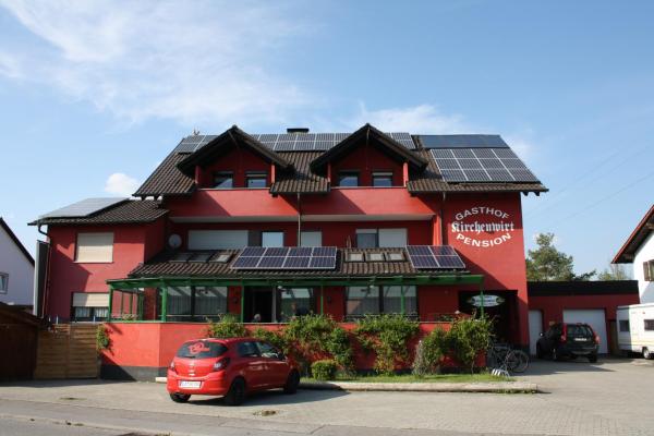 Pension Kirchenwirt - 베이언