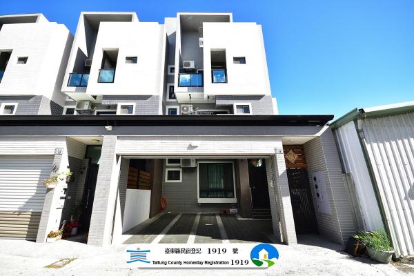 Fengru B&b - Taitung County
