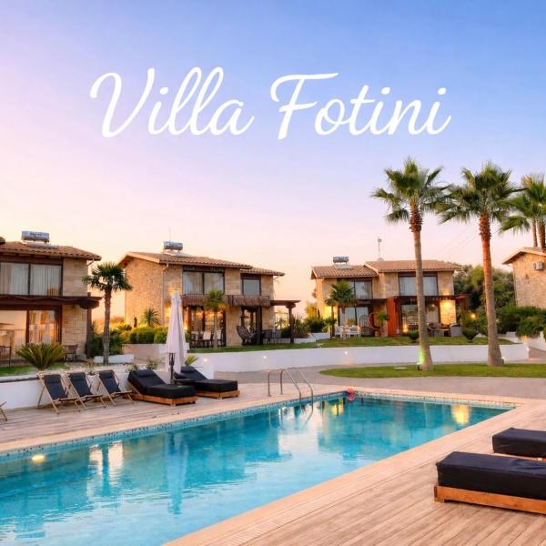Villa Fotini 2 - Halkidiki
