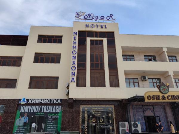Nigar Hotel - Uzbekistan
