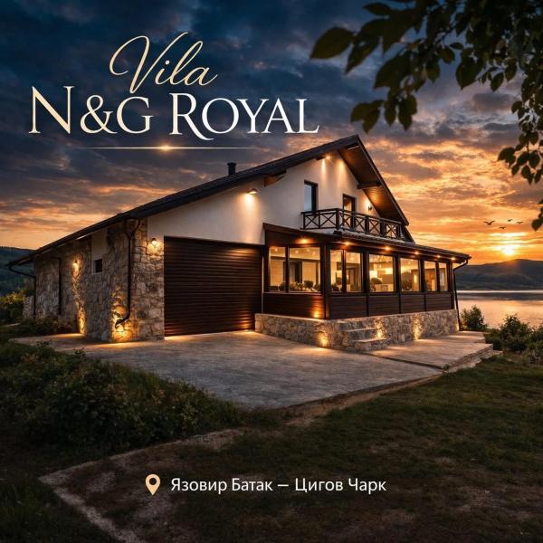 Ng Royal - Velingrad