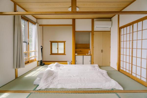 貸切温泉付き 霧島和邸 天照 Amaterasu - 기리시마시