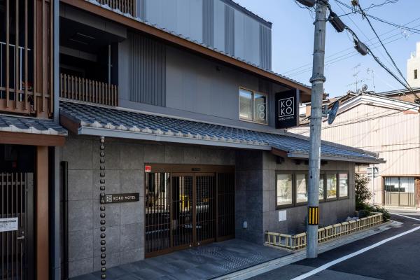 Koko Hotel Kyoto Sanjo - Gion